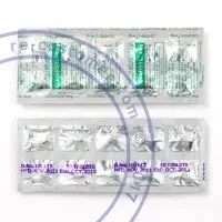 Drugsler - online price monitoring, dosage and useful information