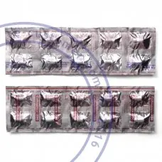 Vantin (Cefpodoxime)