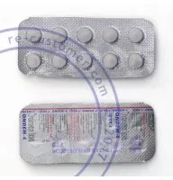 Zofran (Ondansetron)