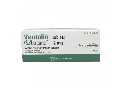 What is Ventolin Pills (Salbutamol)?